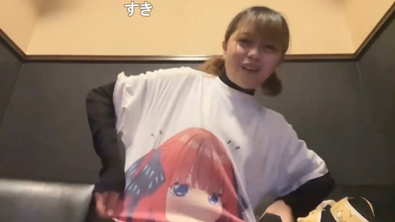 【俺にニコ生をやめることはできない塵ちゃん】頬を刺す朝の山手通り♪ ニコニコ動画