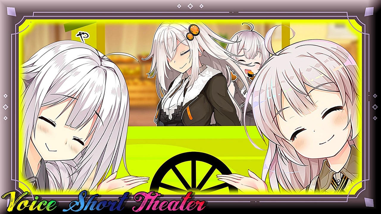 イキってませんけど！？【VOICEROID劇場】 - ニコニコ動画