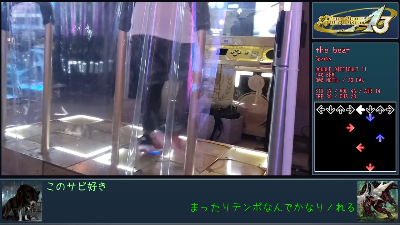 運動音痴おじのDDR #04 - ニコニコ動画