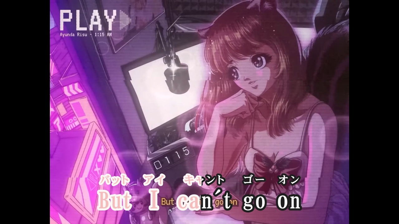 【ニコカラHD】1:15 AM【Ayunda Risu/ホロライブID1期生】【On vocal】 - ニコニコ動画