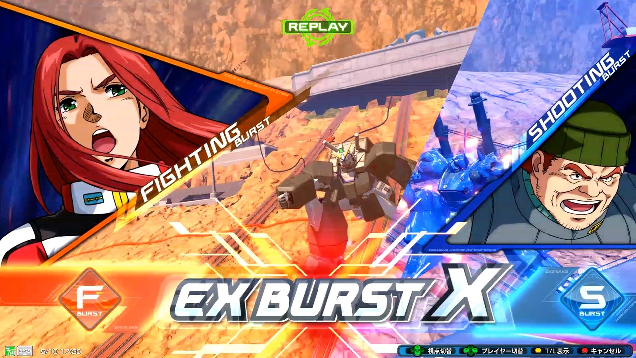 EXVS2XB 隣の姉ックス お前生きとったんかい！ケンプと原作チーム 結構こういうの好き - ニコニコ動画