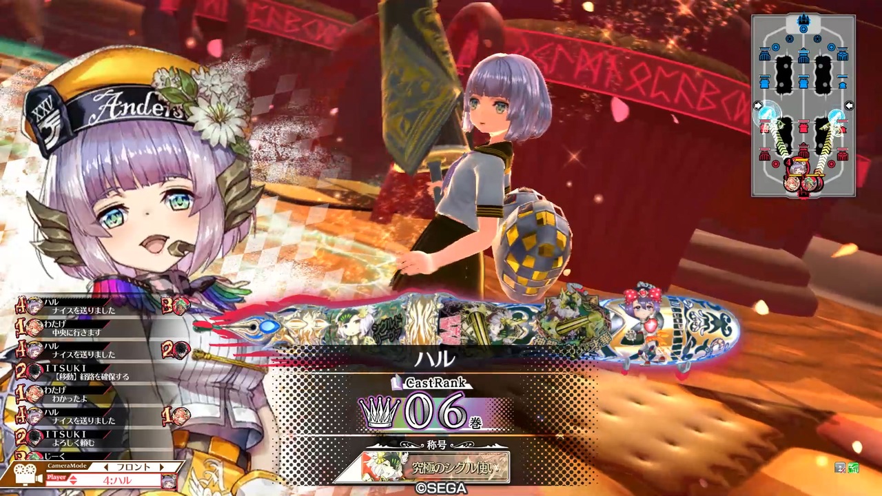 [wlw]楽しいわんだー生活Part.894(ローザ)【CR EX6】 - ニコニコ動画