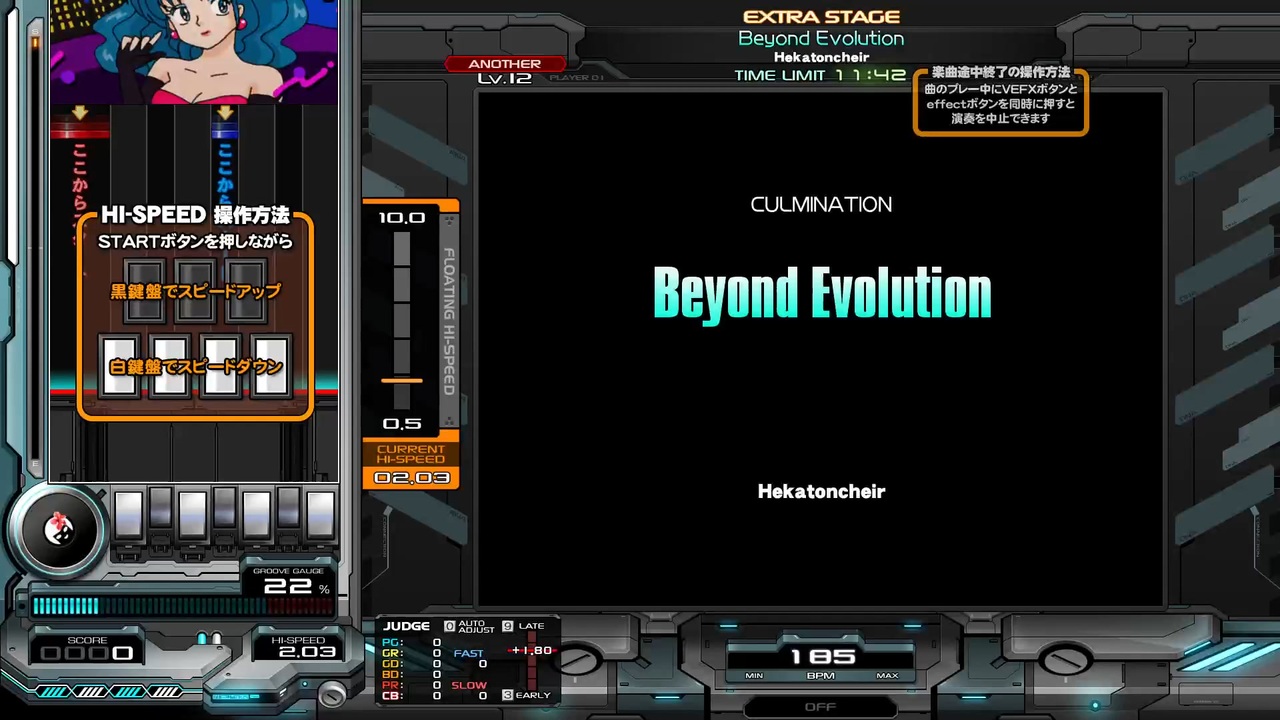 Beyond Evolution [SP ANOTHER正規] - ニコニコ動画