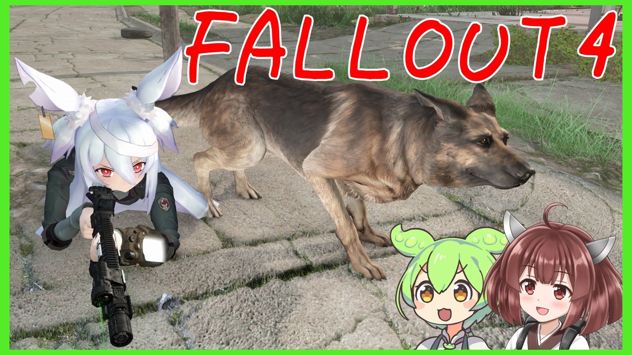 【VOICEROID実況】FALLOUT4やるよ 03【VOICEVOX実況】 - ニコニコ動画