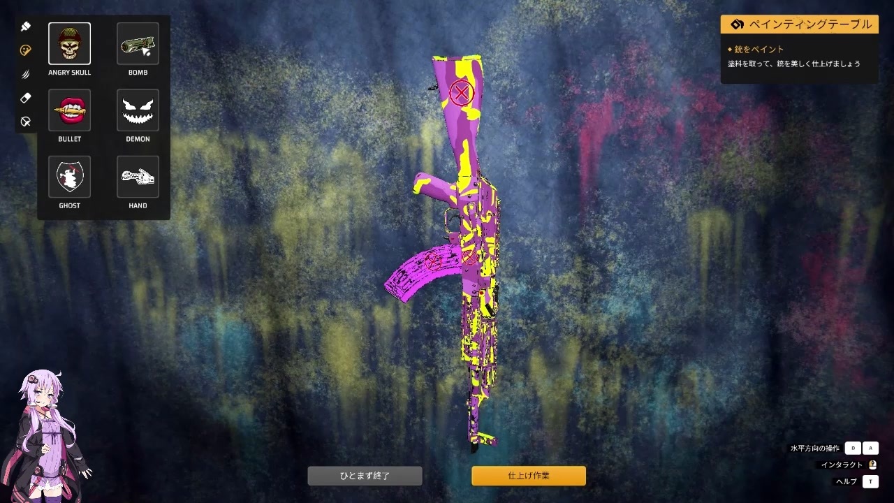 【Gunsmith Simulator: P】銃器職人ゆかりのお仕事② AKMの改造・塗装 【結月ゆかり実況】 - ニコニコ動画