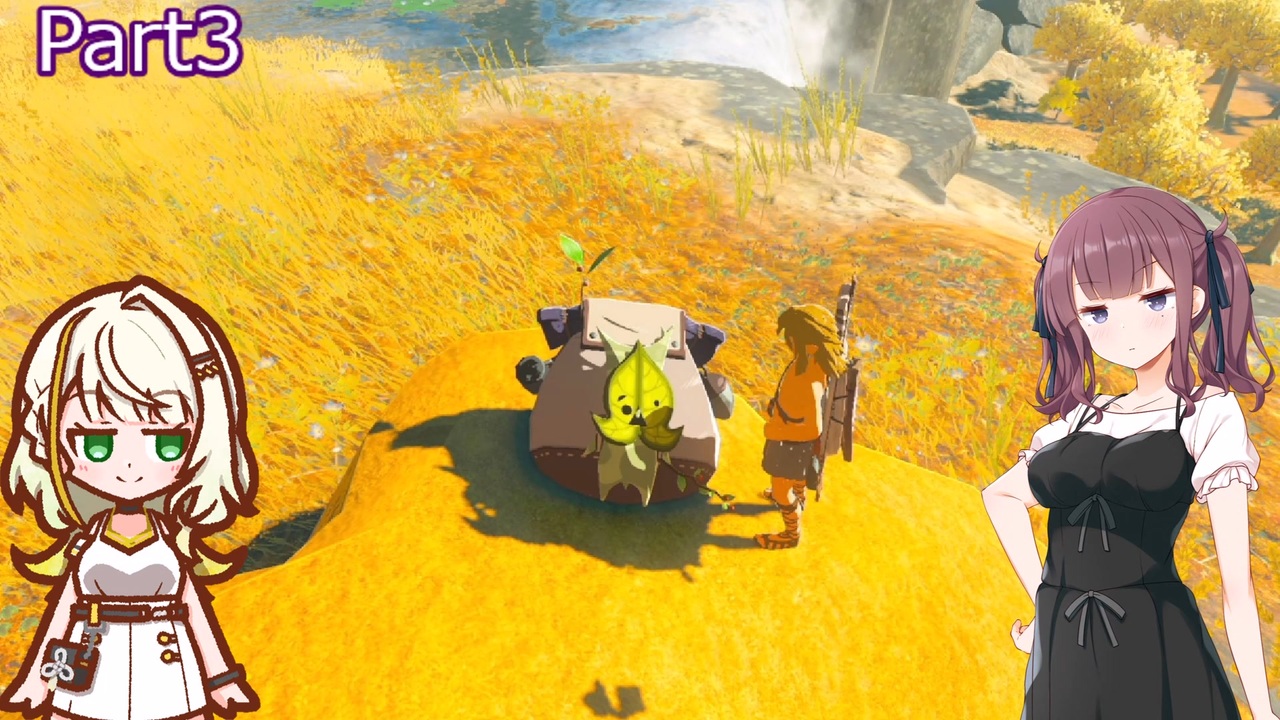 【ゼルダの伝説TotK】つのせのでんせつ Part3 【A.I.VOICE CeVIO実況プレイ】 - ニコニコ動画