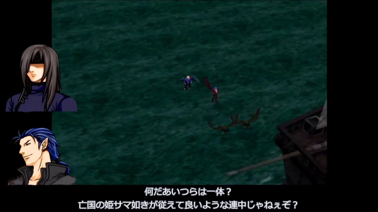 FE蒼炎の軌跡 最強クリミア軍育成録 第13章 - ニコニコ動画