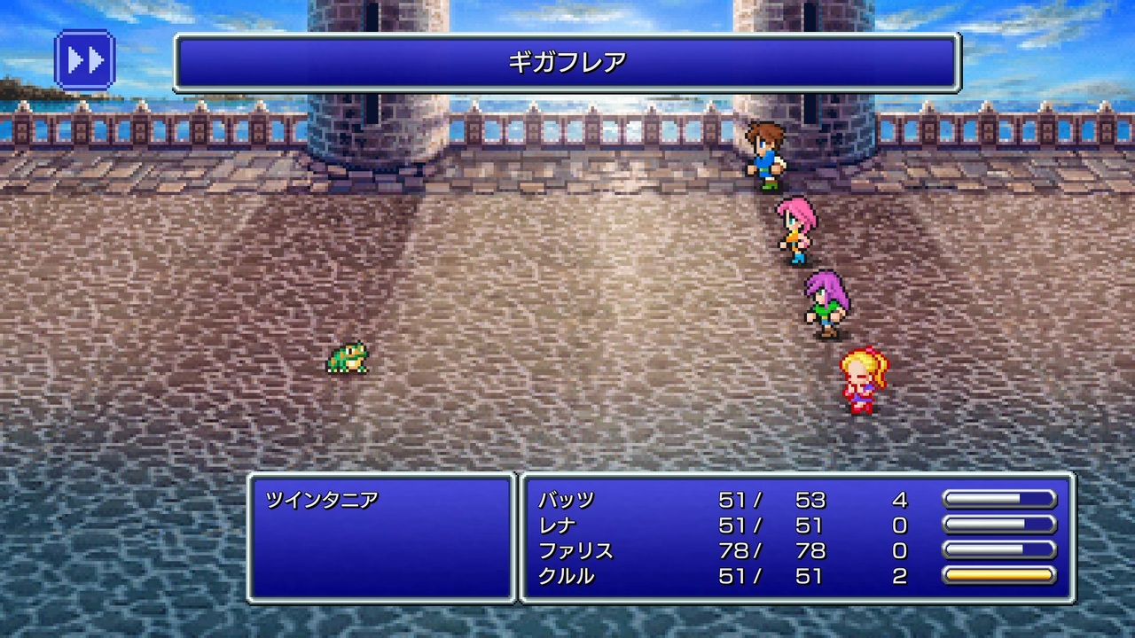 FF5PR ツインタニア - ニコニコ動画