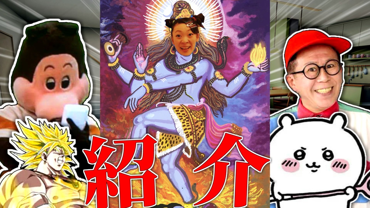 【クトゥルフ神話trpg】キャラ紹介＆一万人記念の動画！！！！！！咆哮卓 中編②【ゆっくりtrpg】 ニコニコ動画