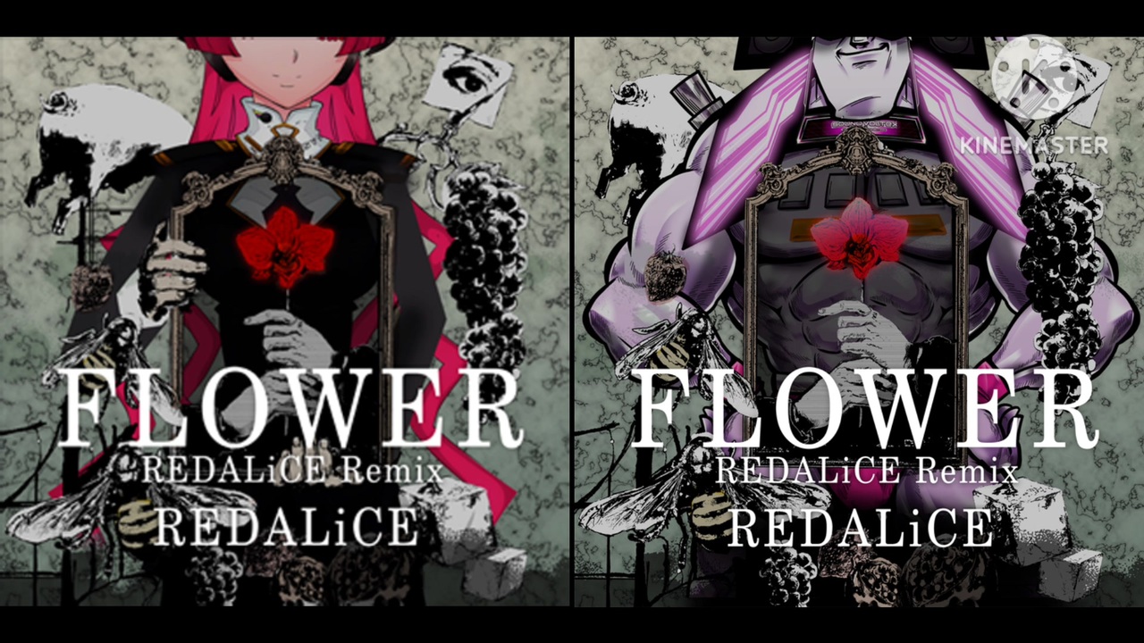 FLOWER REDALiCE Remix NOFX＆INF音源 - ニコニコ動画