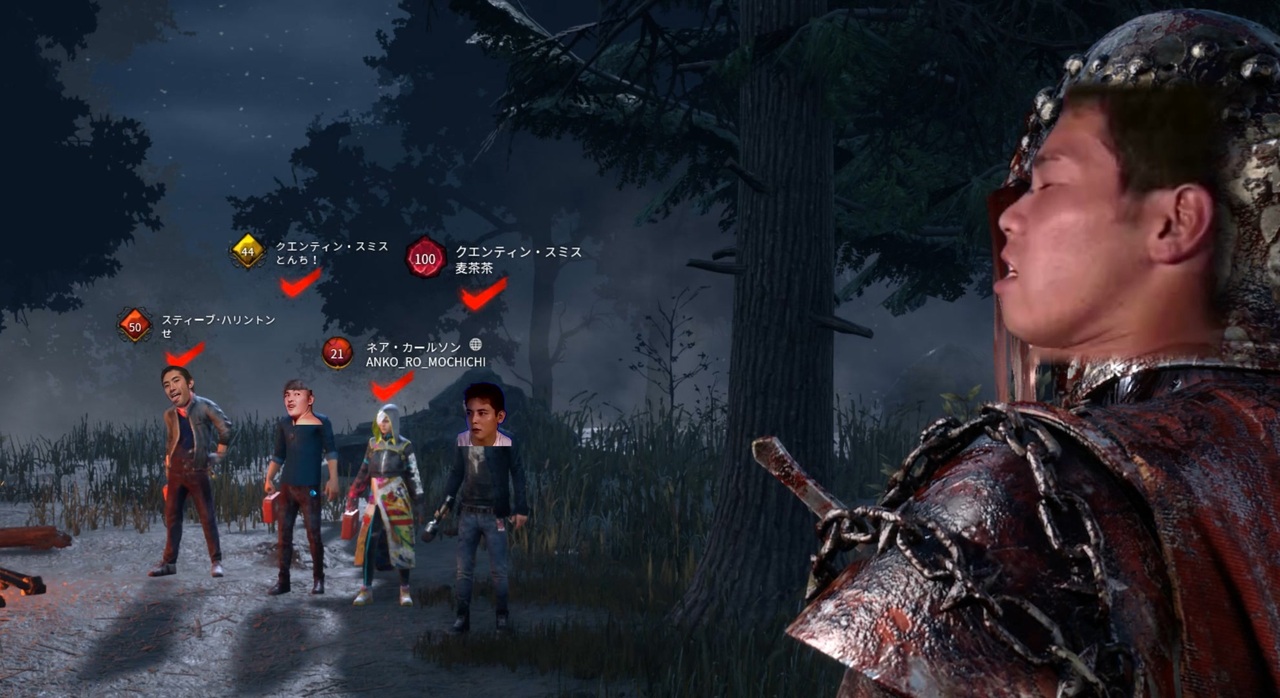 【DbD】インムバイデイライト 迫真ナイト部 4vs4の裏技.mp6 - ニコニコ動画