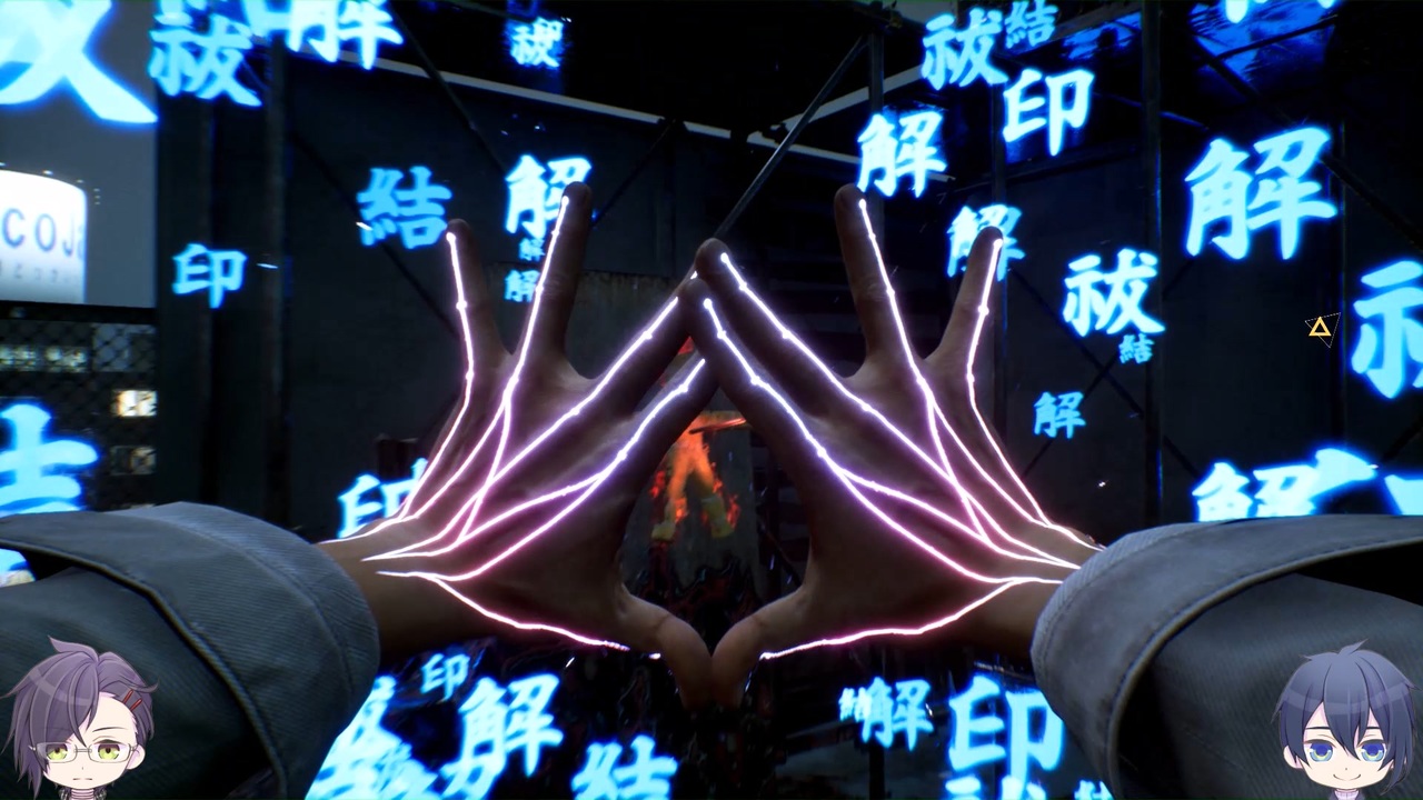 【刀剣乱舞偽実況】三日月明石で渋谷徘徊 #5【Ghostwire:Tokyo】 - ニコニコ動画