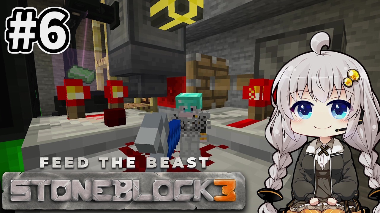 【Minecraft】小人あかりのStoneBlock3 #6【VOICEROID実況】 - ニコニコ動画