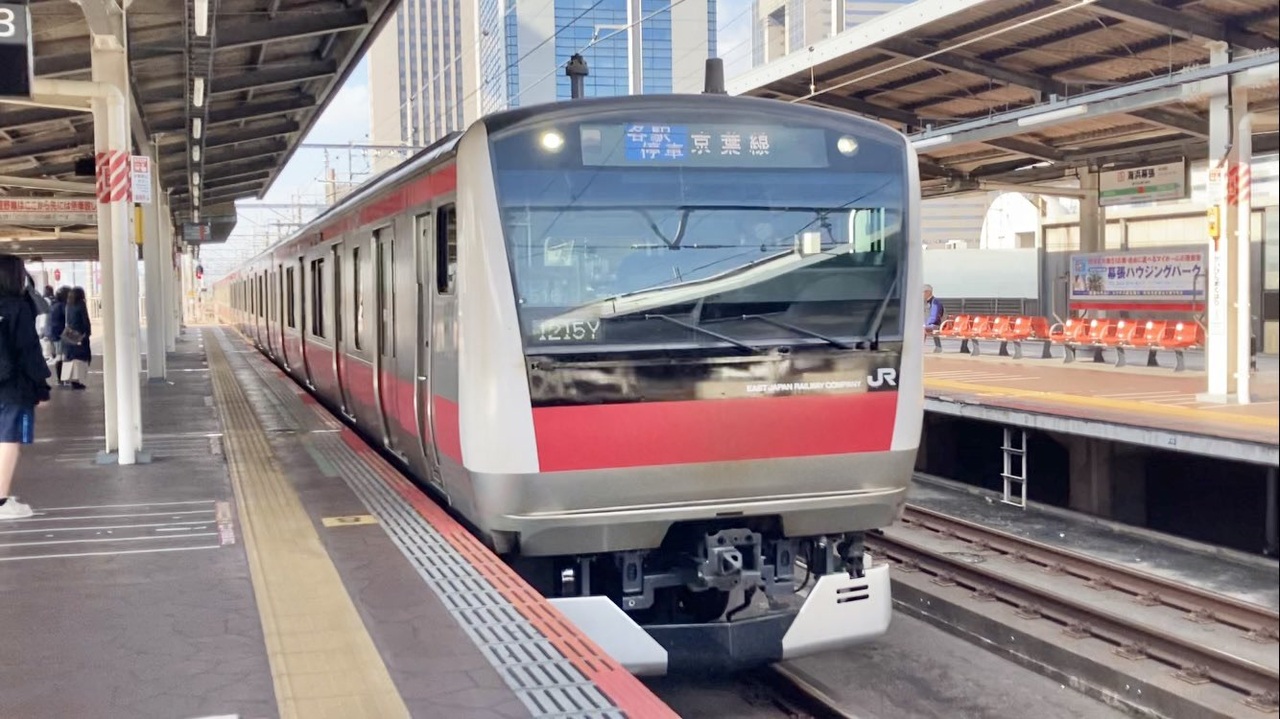 JR East E233-5000 Series Keiyo Line Chiba Japan 日本 千葉 海浜幕張 京葉線 JR東日本 E233系5000番台 - ニコニコ動画