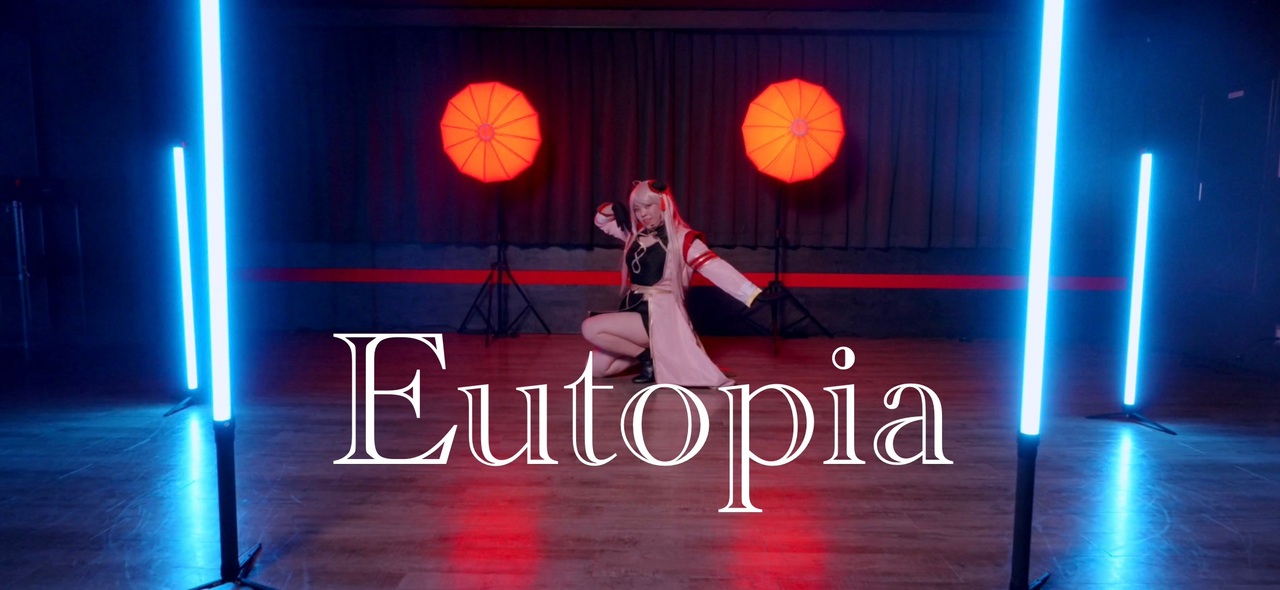 【ラブライブ！虹ヶ咲学園】Eutopia(ユートピア)コスプレで踊ってみた【AliCe】 - ニコニコ動画
