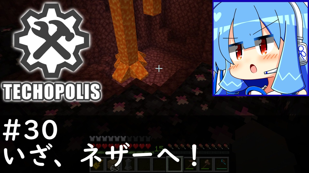 【Minecraft:Techopolis】初めてのマイクラをmodpack入りで！ #30【VOICEROID実況プレイ】 - ニコニコ動画