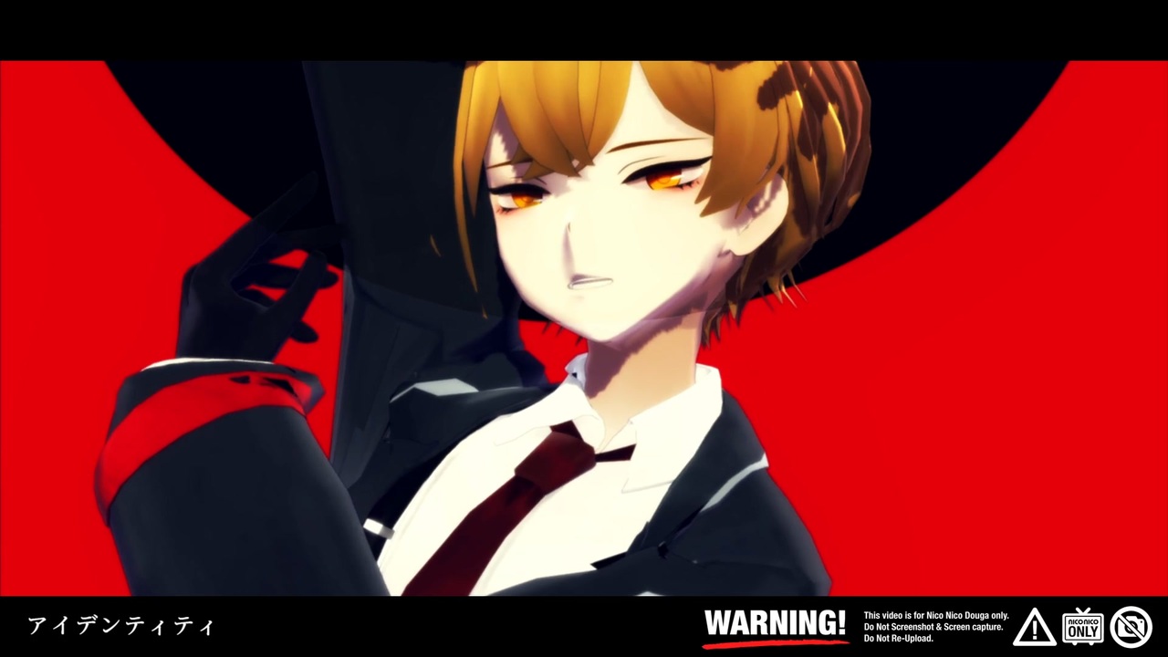 【Limbus Company MMD】アイデンティティ【Sinclair &Kromer& Demian】 - ニコニコ動画