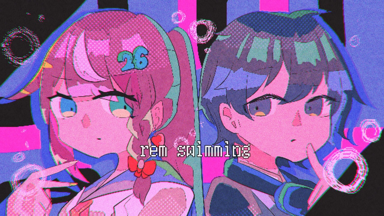 rem swimmingを歌ってみました【Gsus4×N!lo】 - ニコニコ動画