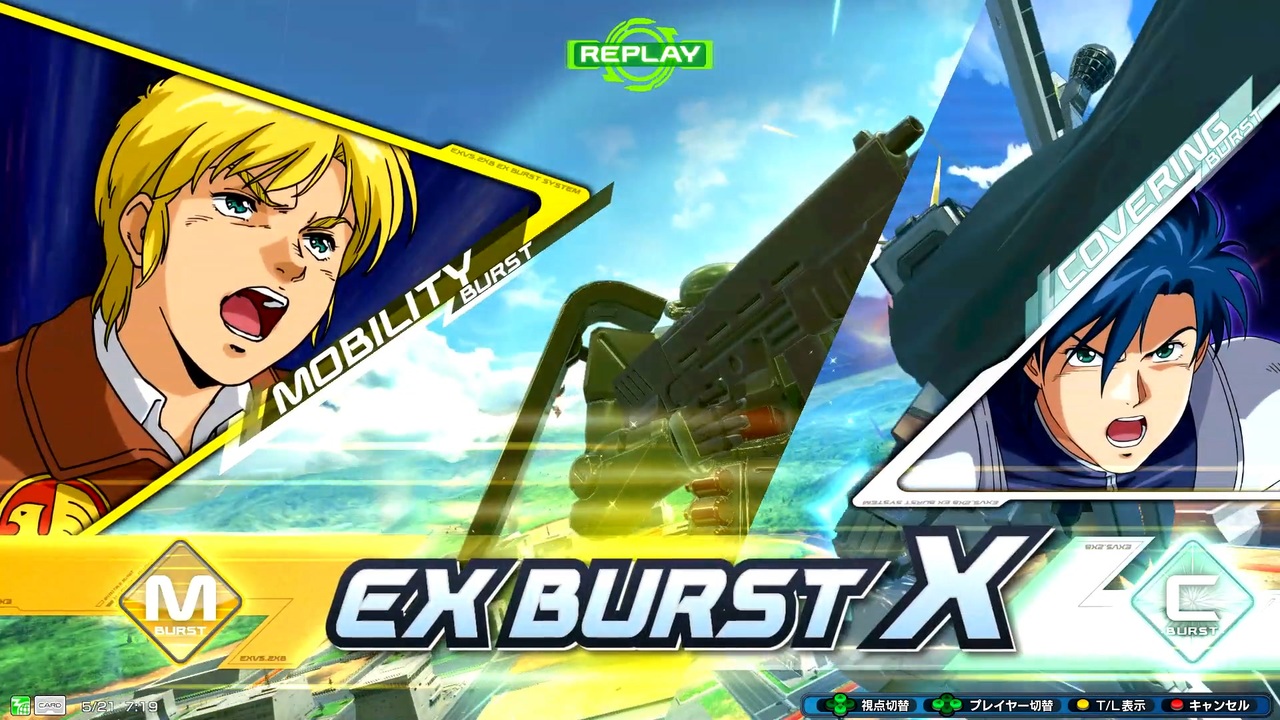 ガンダムEXVS2XB ザクⅡ改 40歳初老のランクマ固定と一人ぼっち旅編 - ニコニコ動画