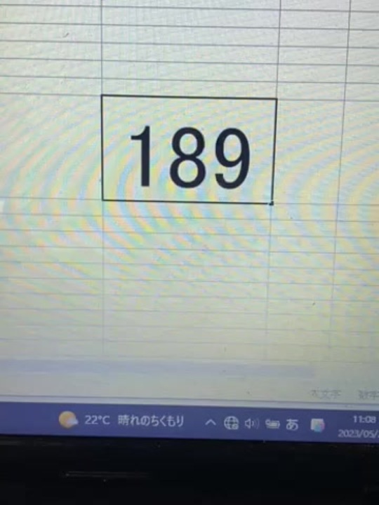 189 - ニコニコ動画