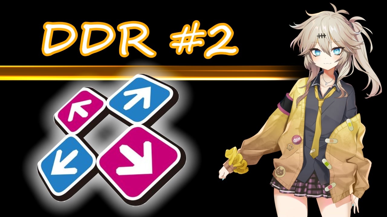 DDRやるよ Part2【VOICEVOX実況】 - ニコニコ動画
