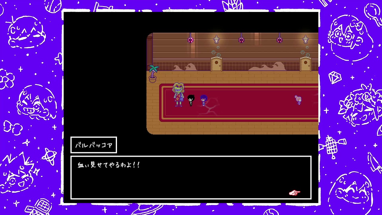 【OMORI】#38 - ニコニコ動画