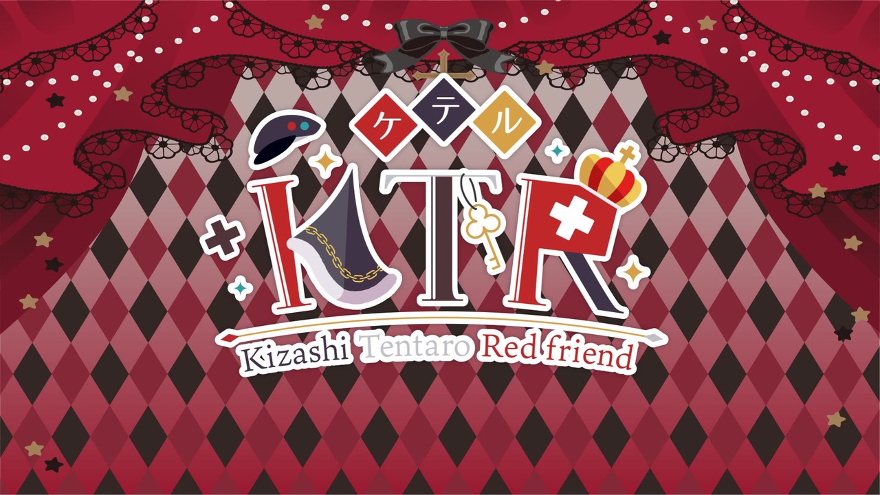 【KTR】KTR1周年記念！オープニング集 - ニコニコ動画