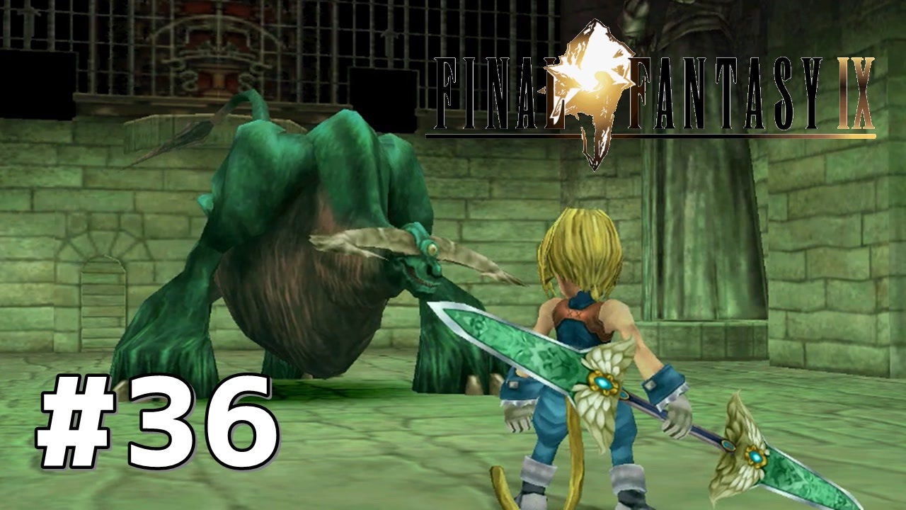 #36 初めてのFFをFF9に捧ぐ - ニコニコ動画