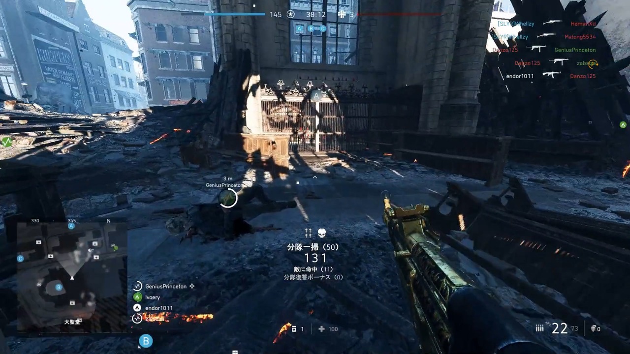 BF5 Domination DEVASTATION StG44 17k0d No Death - ニコニコ動画