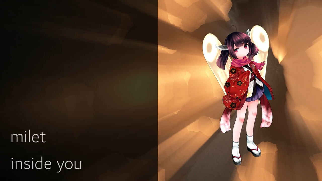 【きりたん】inside you【milet】 - ニコニコ動画