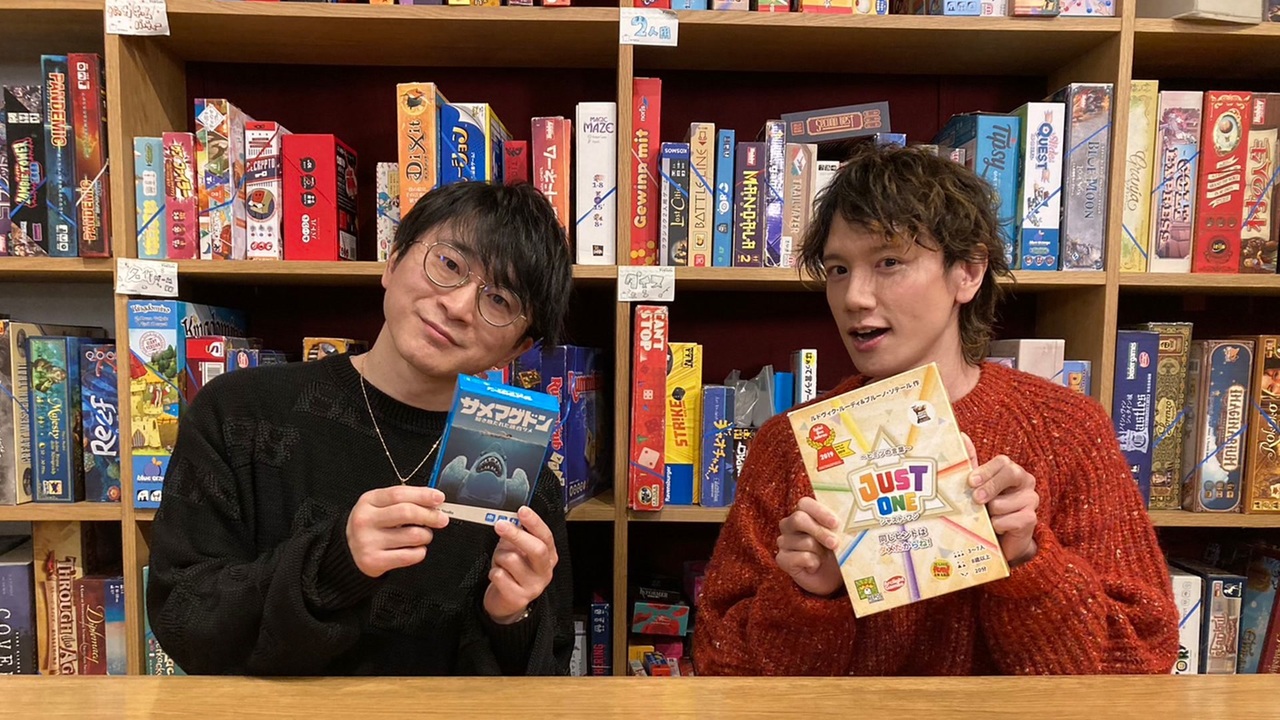 「阿部敦とKENNの今日はべっけんです!!」＃29 ボードゲーム編 第2回 - ニコニコ動画