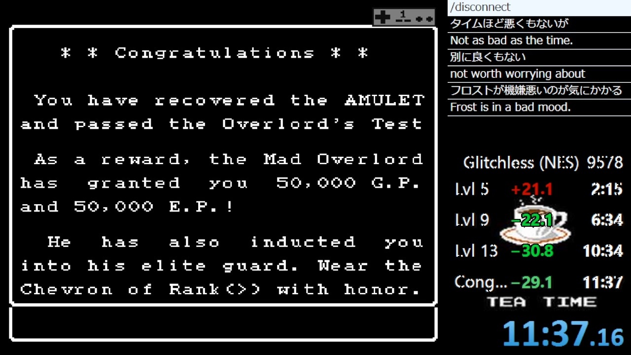 Wizardry#1 RTA 11:37.16 (NES) - ニコニコ動画