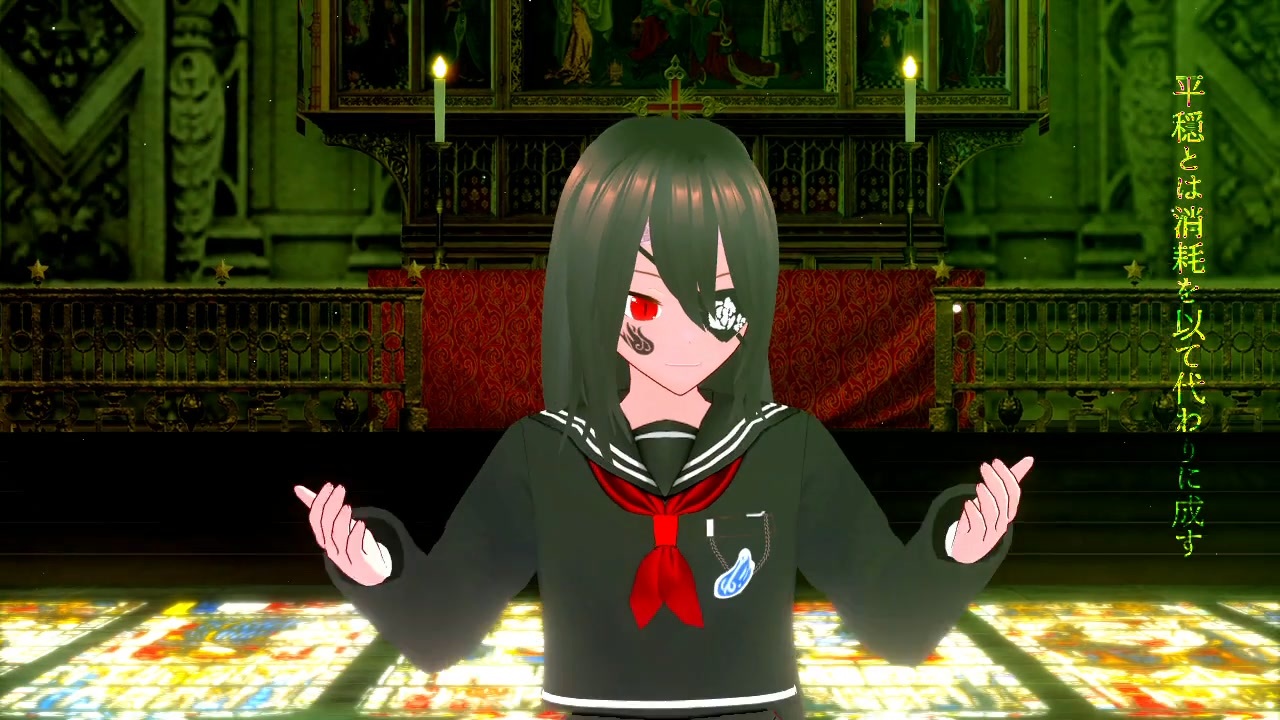 【MMD】VtuberがロウワーをUTAって踊らせてみた【UTAU】 - ニコニコ動画