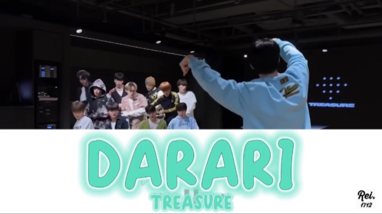 【TREASURE】'DARARI'[韓国語歌詞／カナルビ／日本語訳] - ニコニコ動画