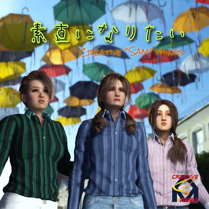 素直になりたい（Creative"Sam"thingsオリジナル曲） - ニコニコ動画
