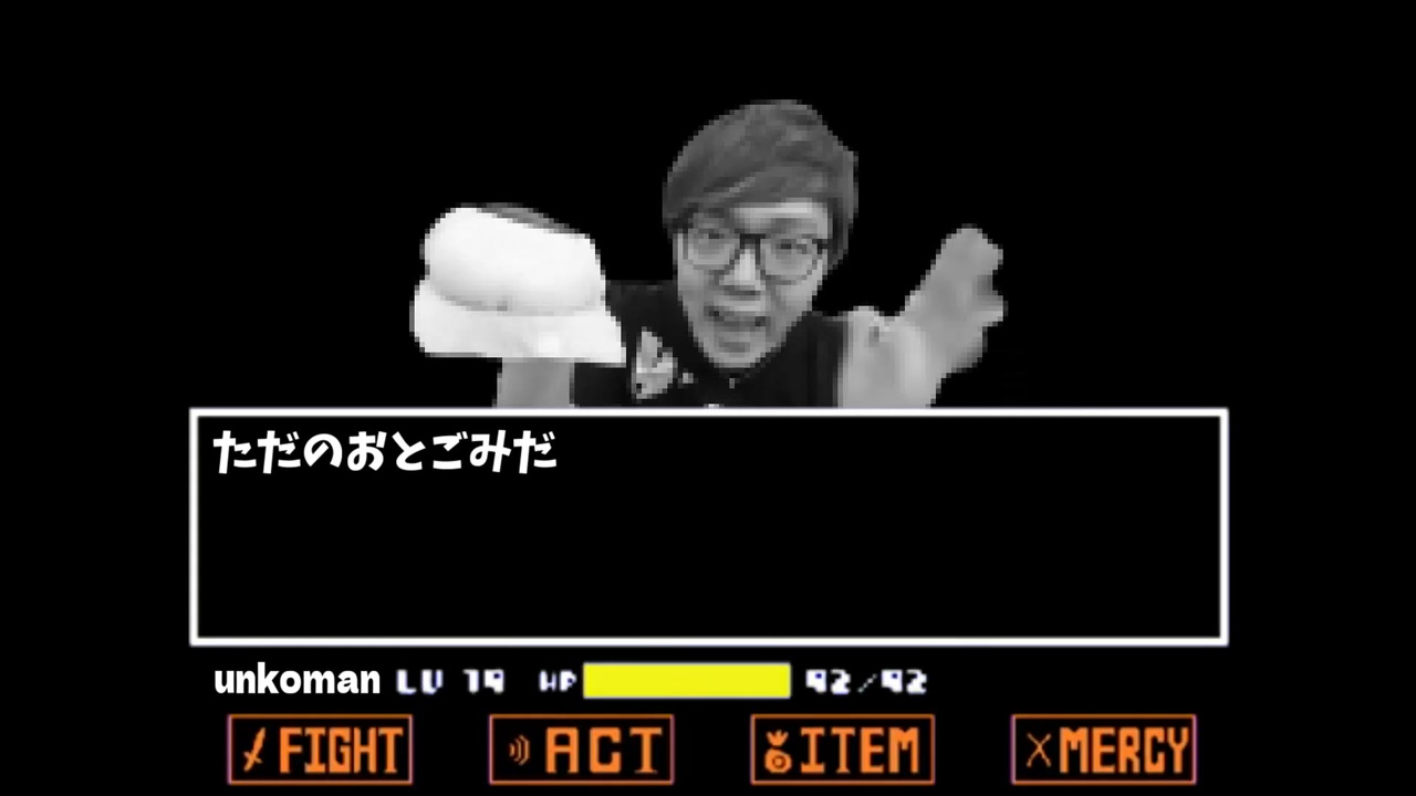 ONANY ANAUOACHING! - ニコニコ動画