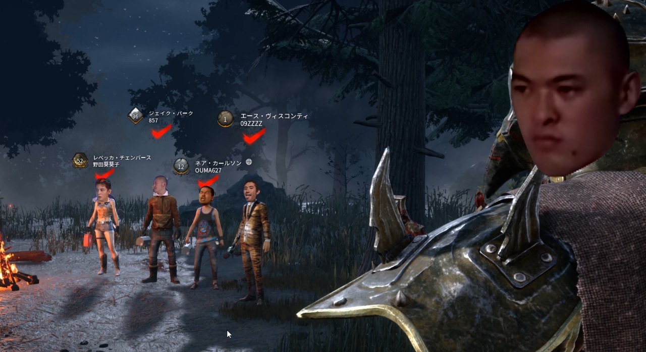 【DbD】インムバイデイライト 迫真ナイト部 4vs4の裏技.mp7 - ニコニコ動画