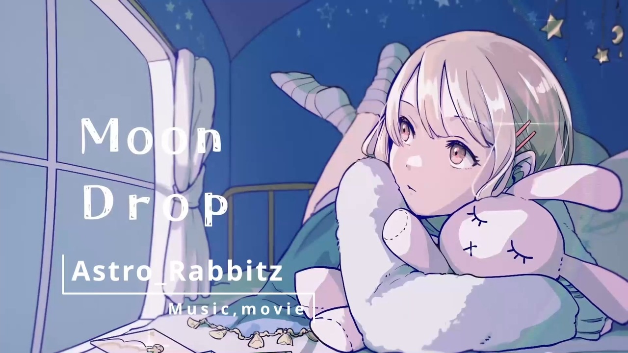 【修正版】Moon Drop/Astro_Rabbitz feat.初音ミク【ボカロ オリジナル曲】 - ニコニコ動画