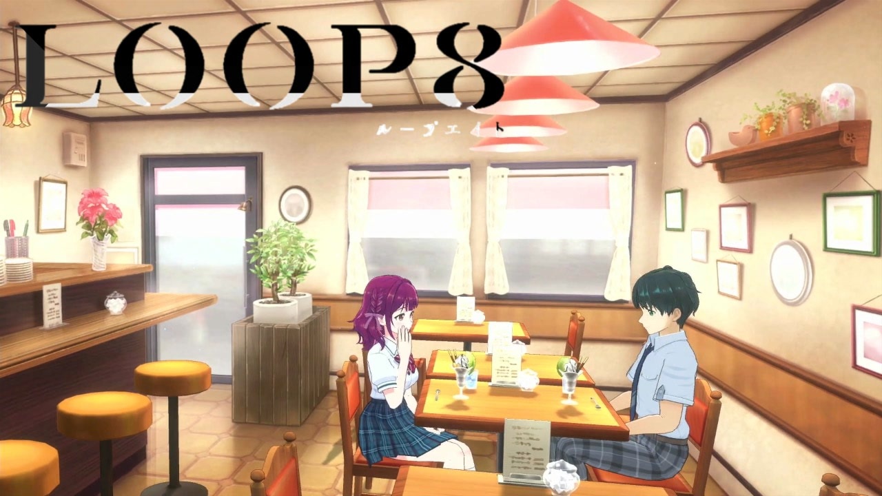 【LOOP8】デートした【ループエイト】【実況】#7 - ニコニコ動画
