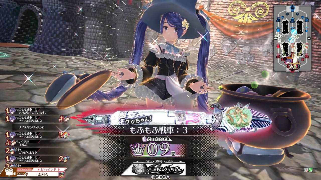 【wlw】もふもふラプンツェル その26【マリーEX09】 - ニコニコ動画