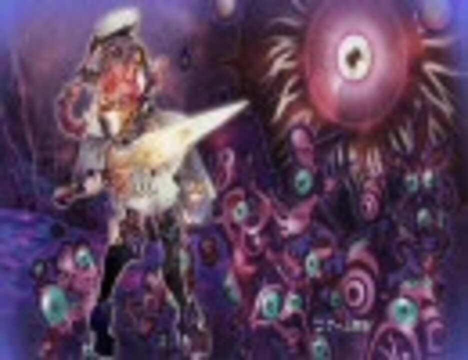 【PS3】Dark Mist アテナ【DL専用】 - ニコニコ動画