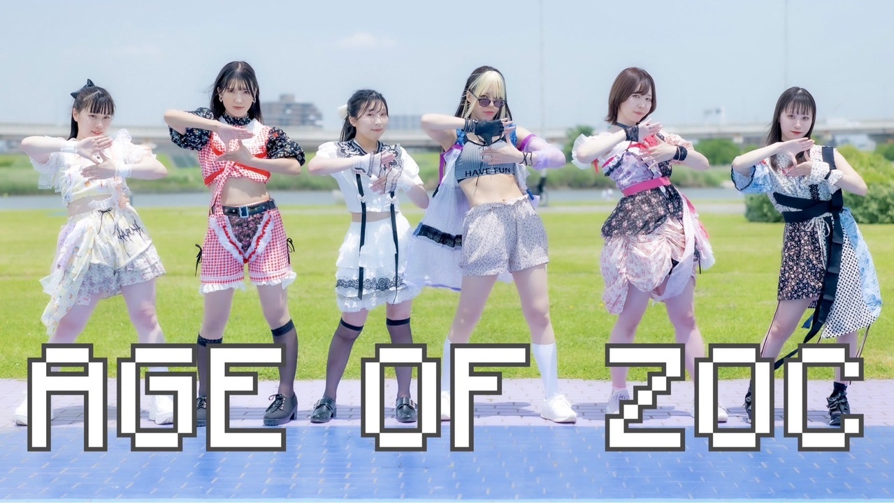 【踊ってみた】ZOC『AGE OF ZOC』定点ver. - ニコニコ動画