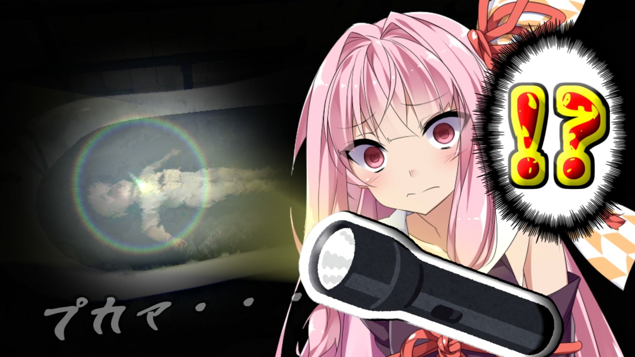 【Layers of fear #4】仄暗い水槽をのぞいたら何かがいました・・・【ボイスロイド実況】 - ニコニコ動画