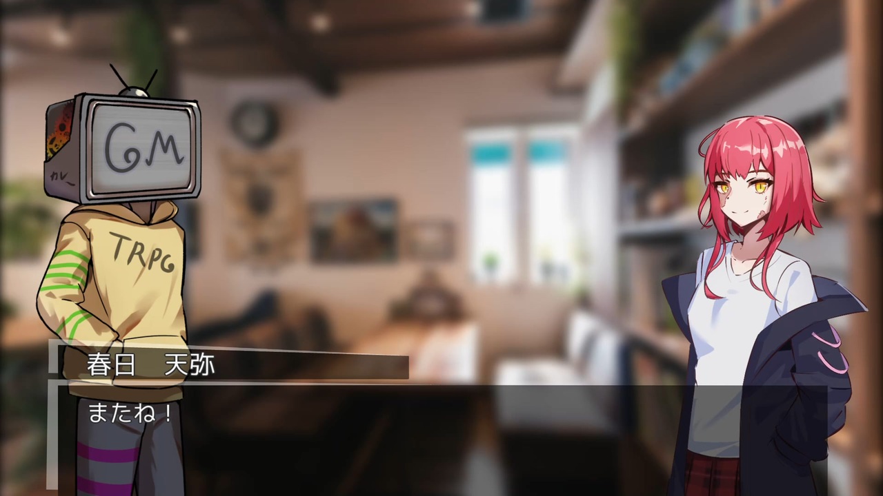 【DX3rd】デッドラインCP第3話part21 おまけ【ゆっくりTRPG】 - ニコニコ動画