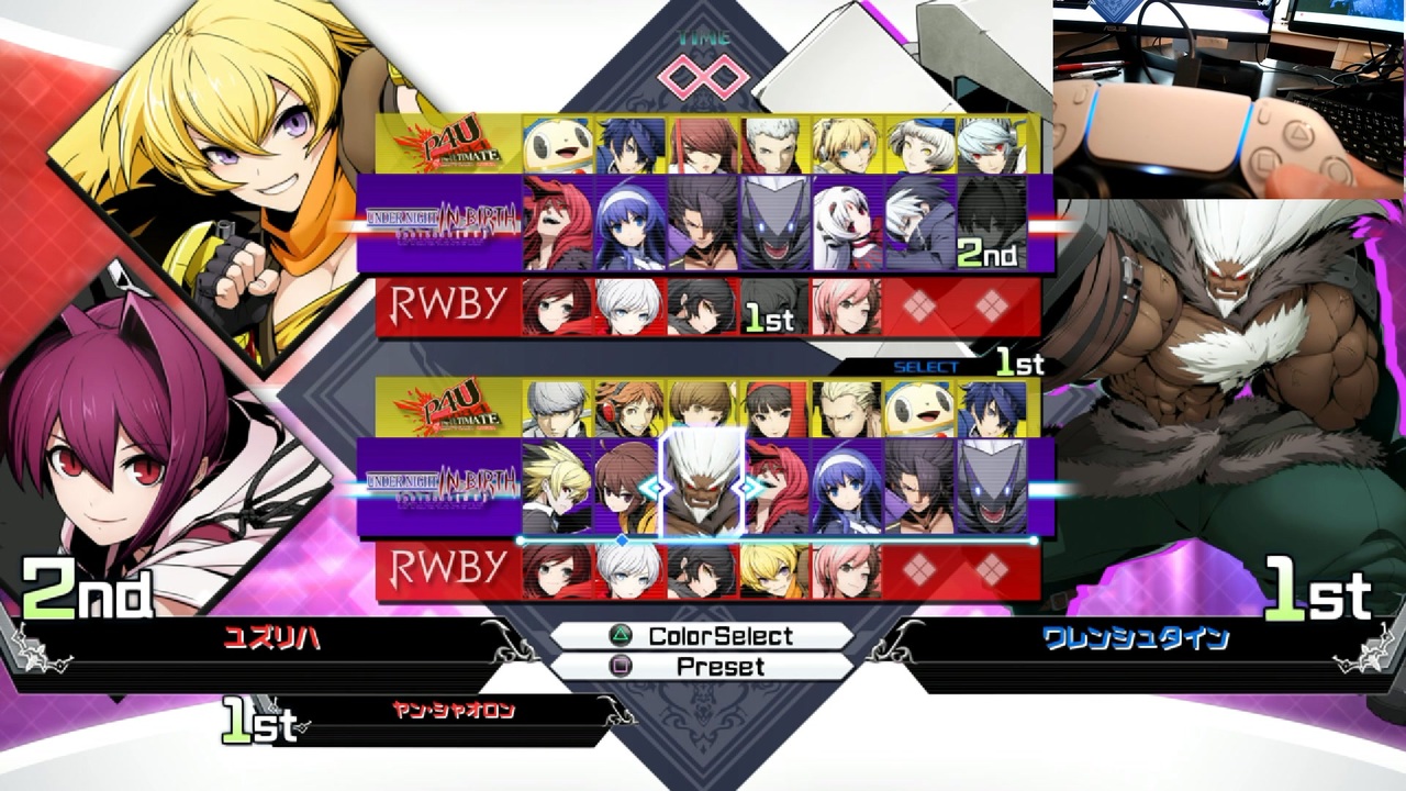 秋本・カトリーヌ・麗子feat.座頭乳 - ニコニコ動画