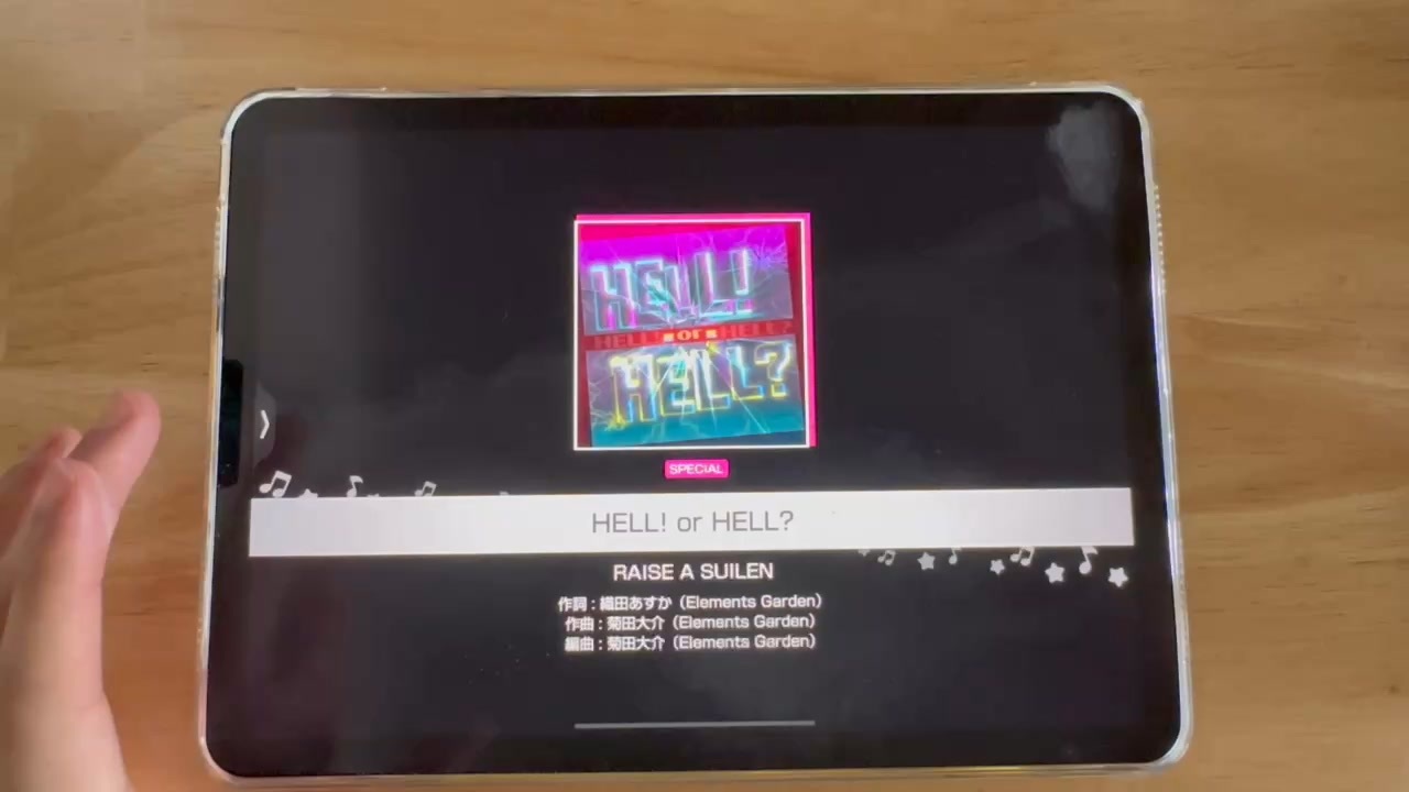 HELL! or HELL? special ALL PERFECT バンドリ！ガールズバンドパーティ - ニコニコ