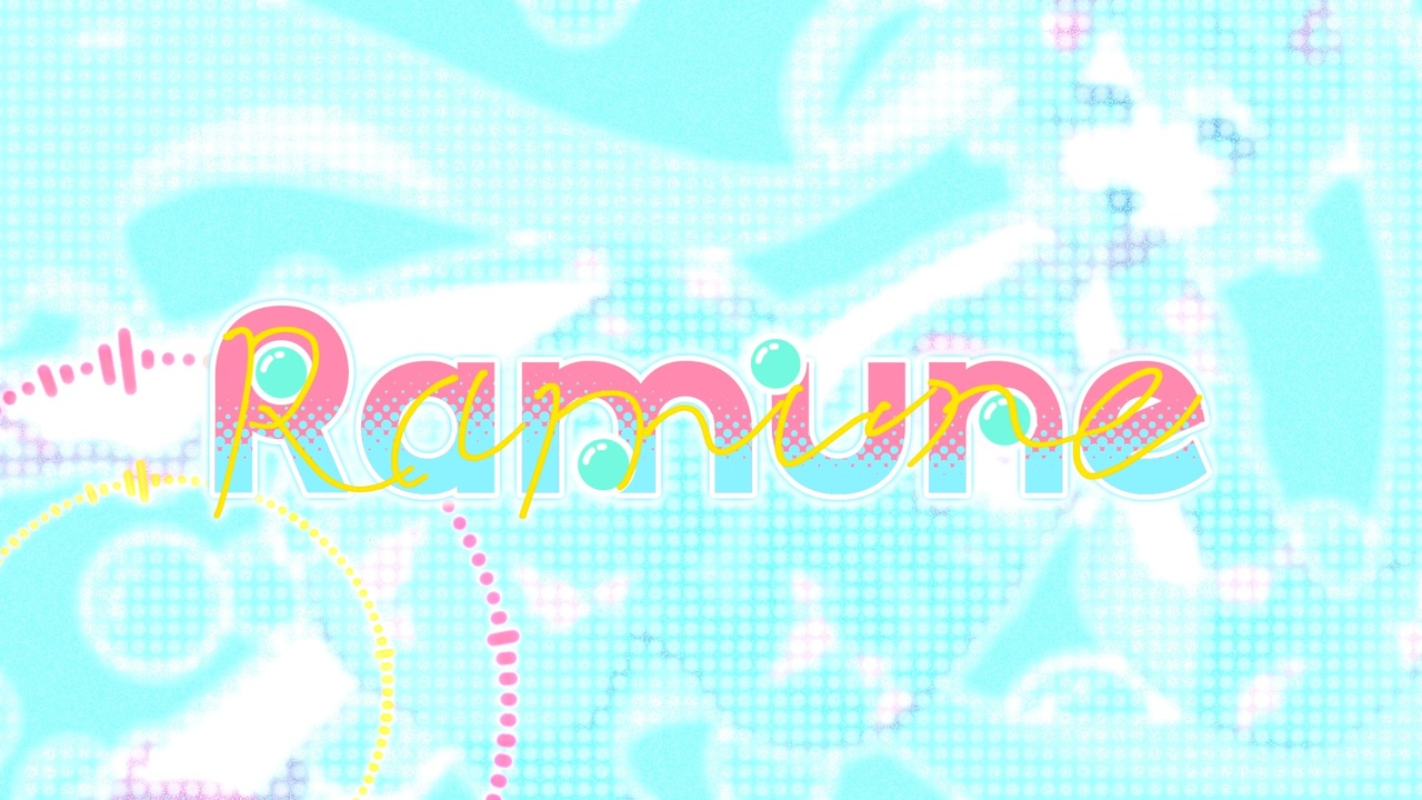 『Ramune』feat.初音ミク/【Nini-go】 - ニコニコ動画