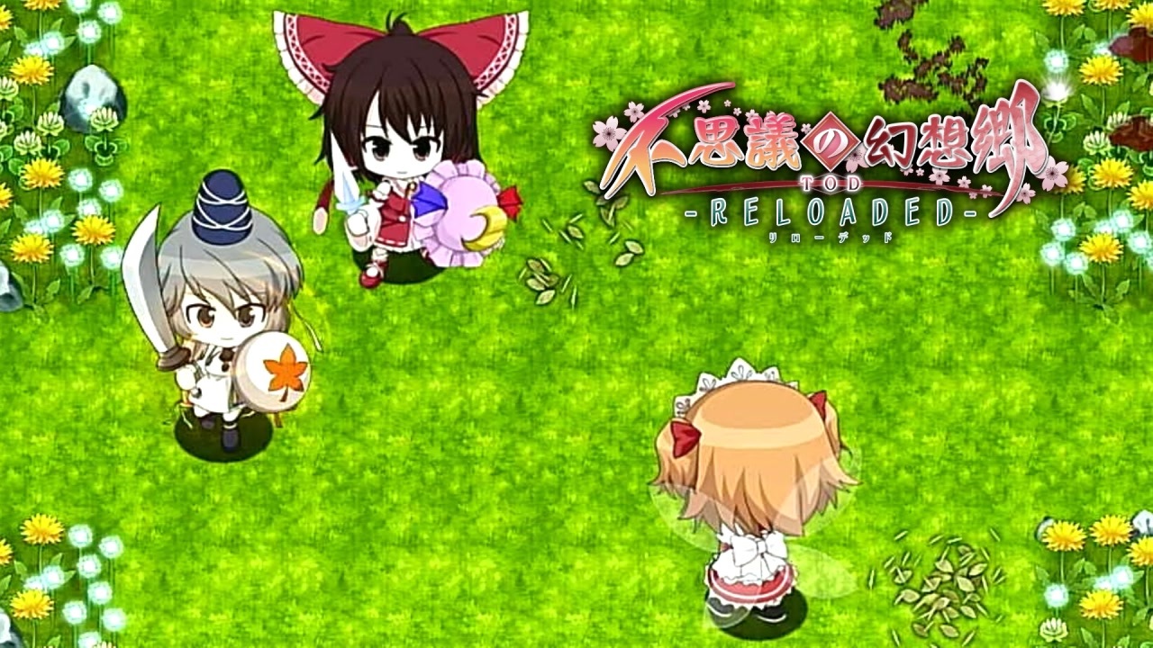 【TODR】再挑戦だぞゴラァ！！！！！！【不思議の幻想郷 TOD RELOADED /ゲーム実況】Part13 - ニコニコ動画