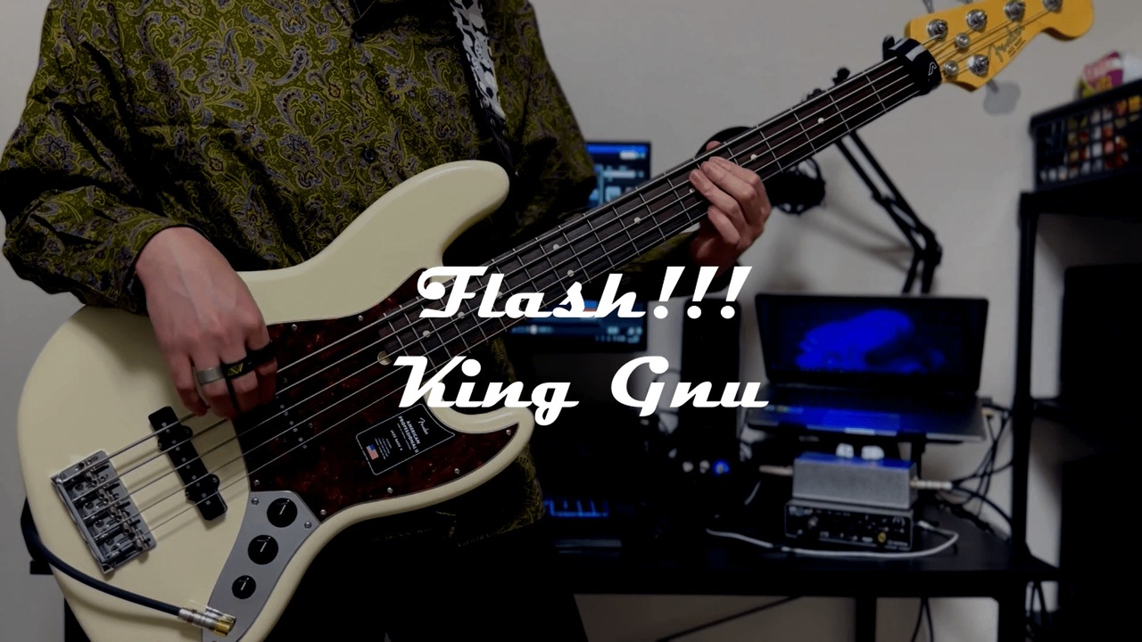 【弾いてみた】Flash!!! / King Gnu【Bass Cover】 - ニコニコ動画