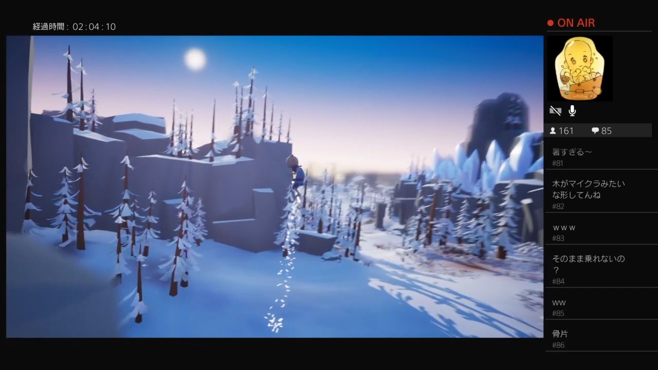 【Omno】04：chap.4 サグヤ渓谷＜前編＞（めるなま録画） - ニコニコ動画